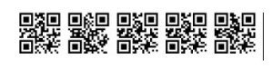 Use Microsoft Word as a Barcode Generator