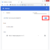 How to Block Camera and Mic Access in Every Major Browser