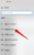 How To Block Internet Explorer & Edge From Automatically Opening
