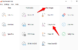 How to Create, Mount, and Burn ISO Image Files for Free