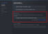 How to Use Steam Cloud Saves for Your Games