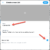 How to Set Up and Use Twitter Lists