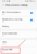 What Is Private DNS and How to Use It