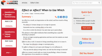 Affected vs Effected: 10 Sites That Teach You Correct English Grammar Usage