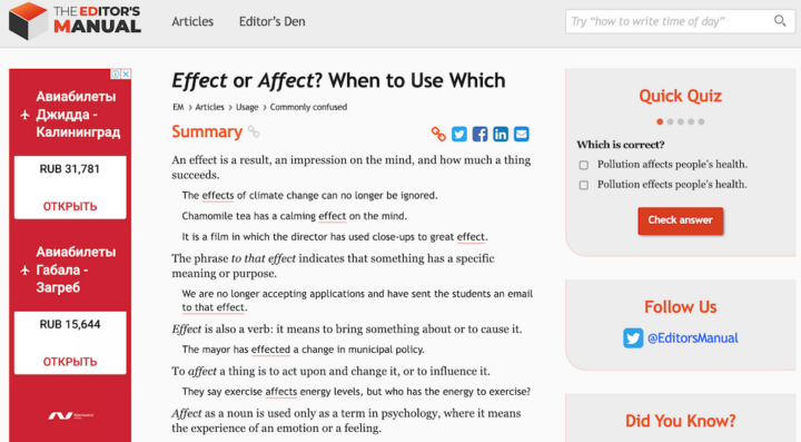 Affected vs Effected: 10 Sites That Teach You Correct English Grammar Usage