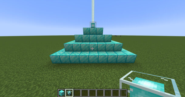 How to Set Up a Beacon in Minecraft