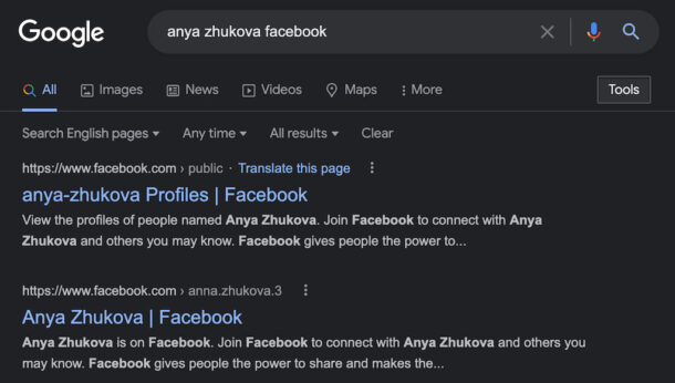 How to View Private Profiles on Facebook