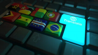7 Best Machine Translation Software (or AI) to Try in 2025