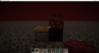 How to Break Bedrock Blocks in Minecraft