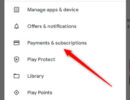How to Cancel Your SiriusXM Subscription